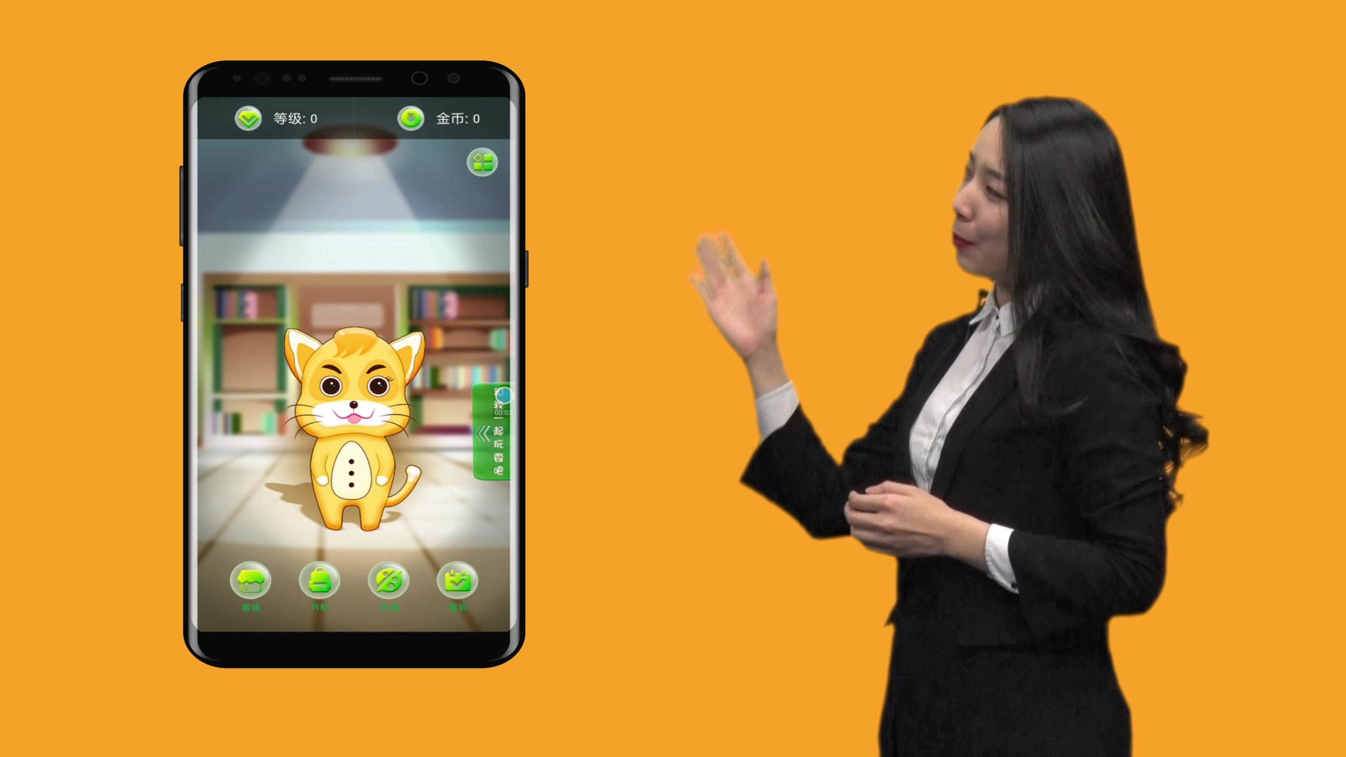 【童程童美】少儿手机编程—让孩子爱上编程、爱上学习,探索移动...