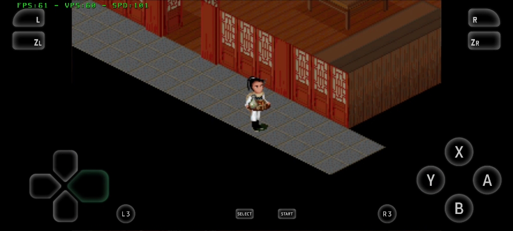 手机玩DOS模拟器之仙剑奇侠传