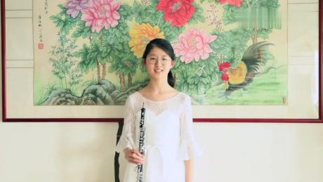 双簧管乐器介绍