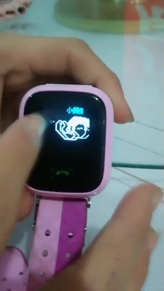 小天才电话手表也能玩游戏哦*#553