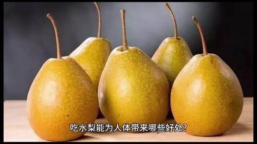 梨子润肺汤做法【冰糖炖梨】清润止咳,低脂美食