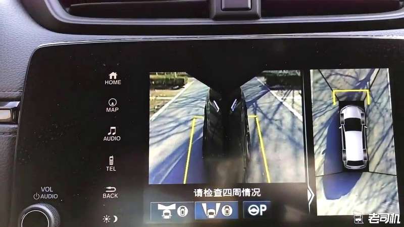 25万买个大本田?皓影混动幻夜版视频讲解