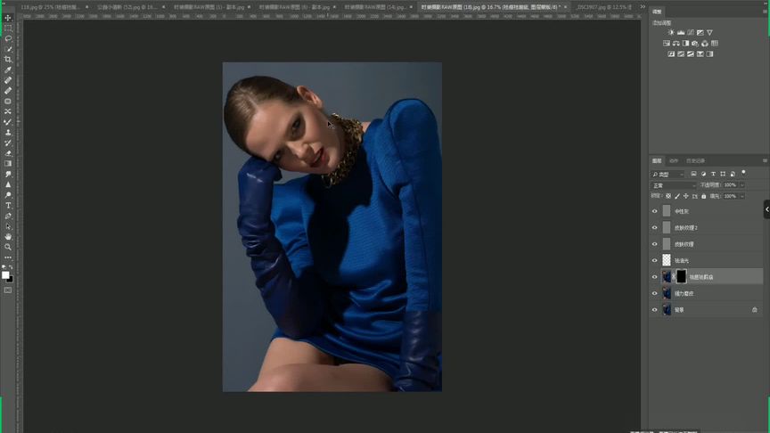 人像精修修皮肤花絮上课日常#ps修图 #人像精修 #修图培训