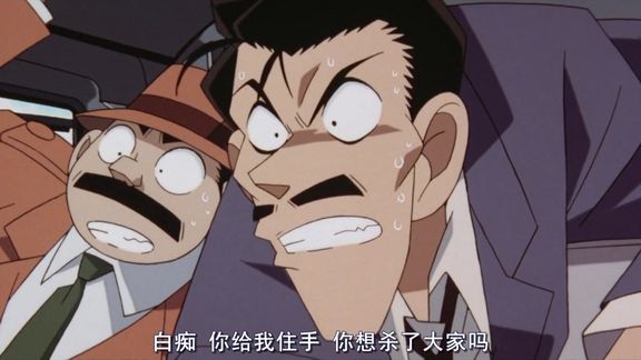 柯南:就没柯南不会的,论柯南掌握的各种非推理技能(一)