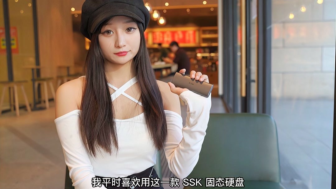 绝绝子,每秒传输900兆!飚王SSK移动固态硬盘体验