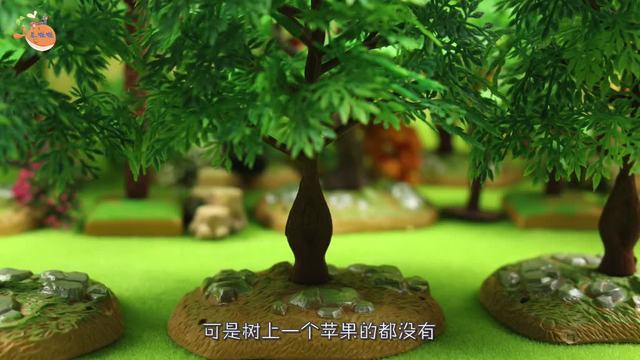 光头强卖给佩奇和乔治的种子不结果,泰罗奥特曼变出苹果安慰佩奇