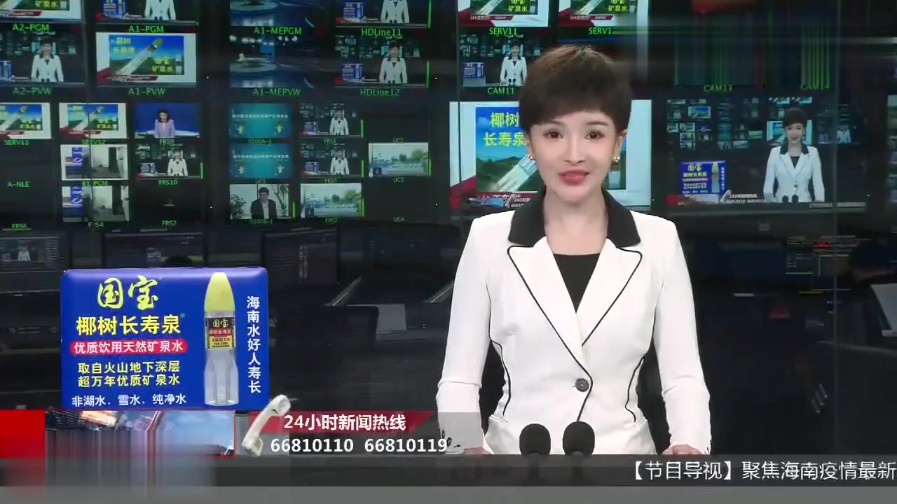 健博会:展会亮点活动吸引市民打卡