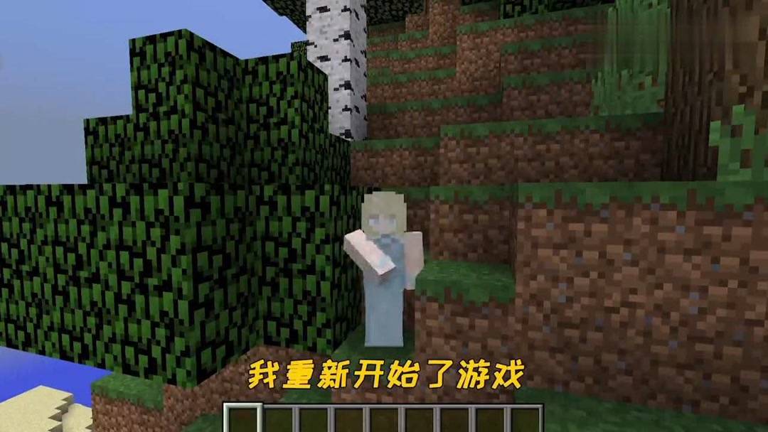 我的世界mod:不灵姐决定退游MC,都因这个致郁mod