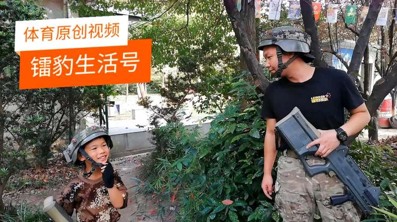 战术真人CS声东击西,快速出击直奔敌人阵地,全面歼敌