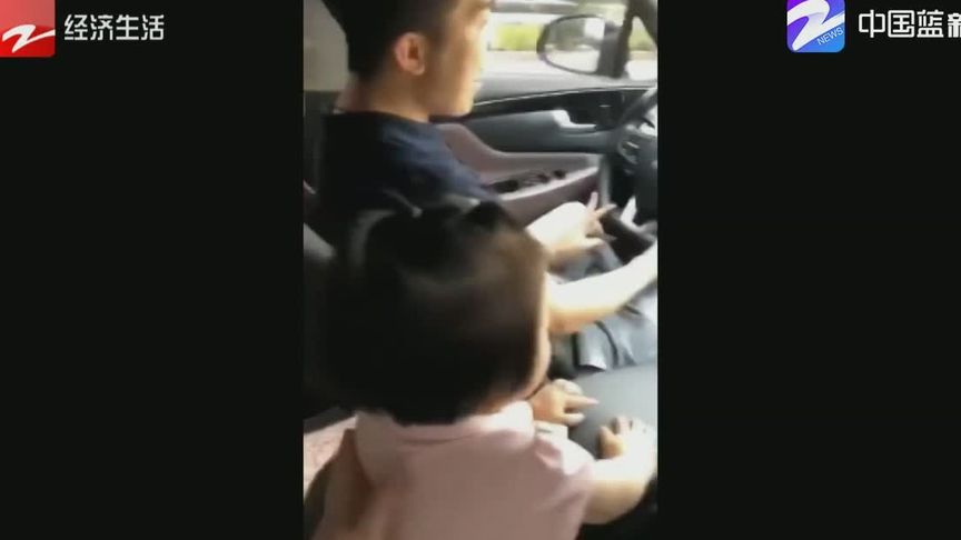 主播朋友圈:初为人父,余生请多指教