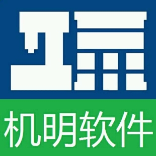 机明软件科技有限公司