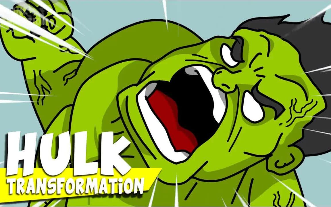 【饭制动画】绿巨人发怒了