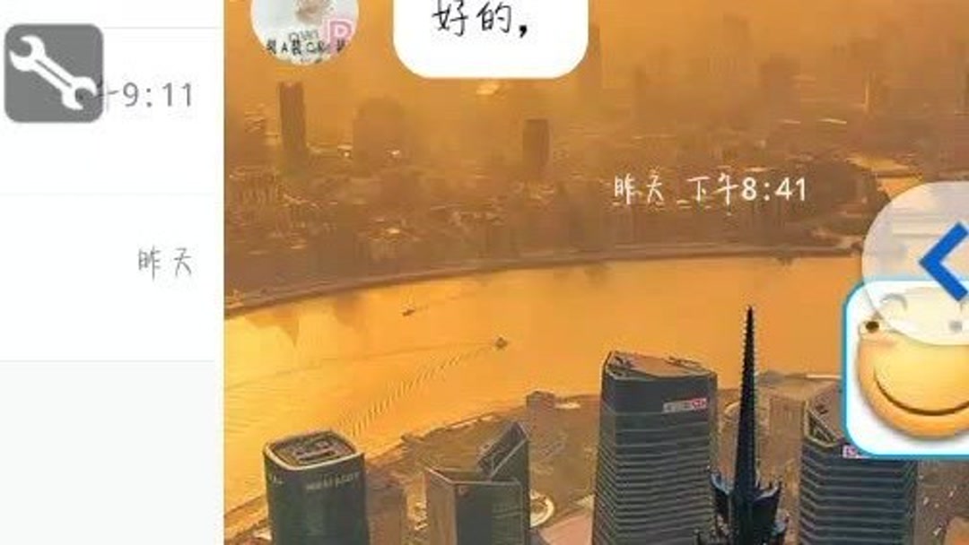 烧饼修改器无限震