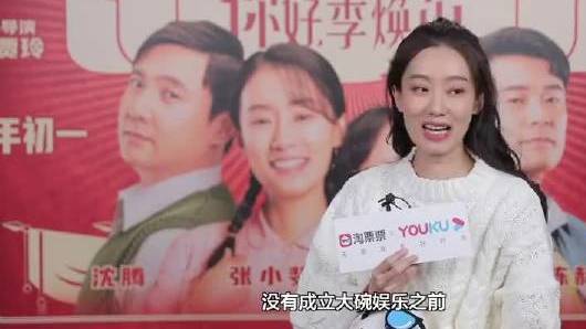 #贾玲张小斐的神仙友谊#张小斐说贾玲是她贵人,确实如此,这样的神仙...