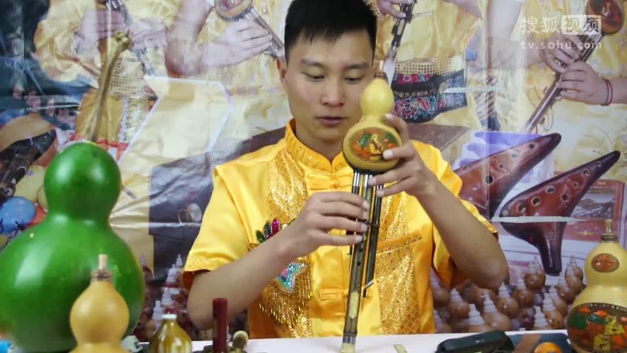 高档葫芦丝主管的更换秘诀 (第二讲)