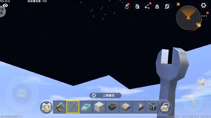 迷你世界:半仙牌飞机