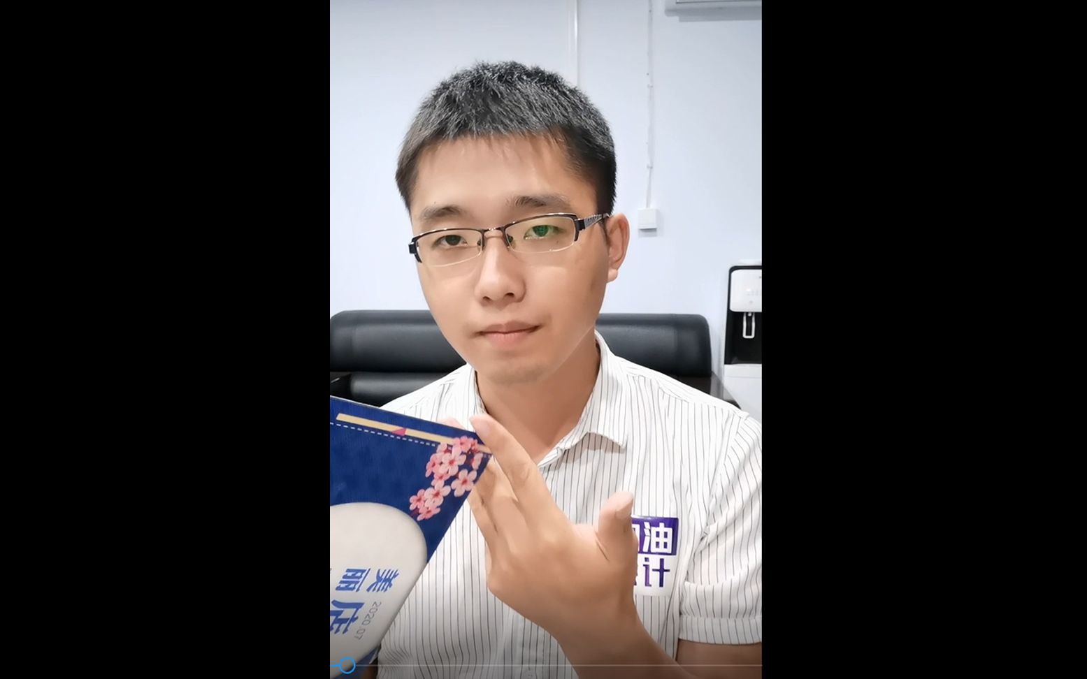 会计小白的求职工作难过经历加油会计想做什么能做什么