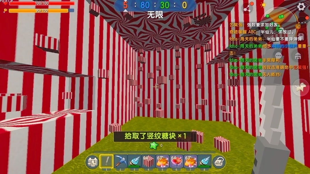 迷你世界:开局一把稿糖果世界半仙一把超级砍刀直接走上人生巅峰