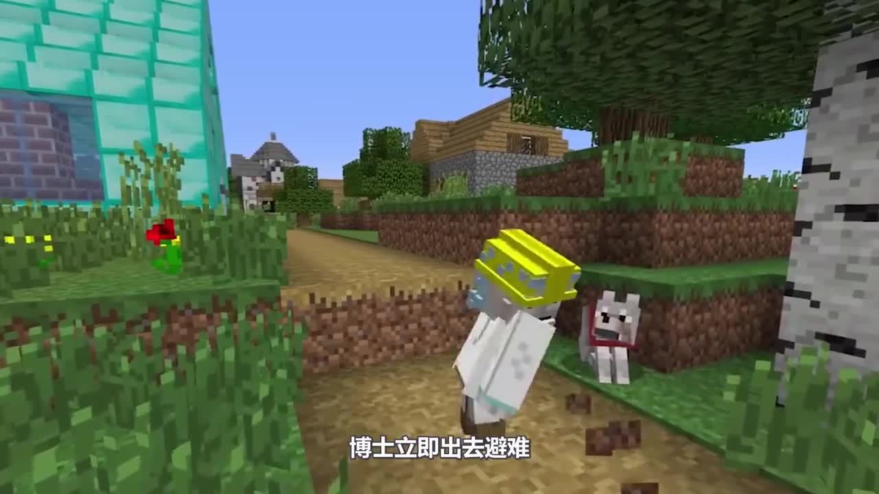 我的世界:超强的防盗系统,一辆只有阿呆能开的跑车!