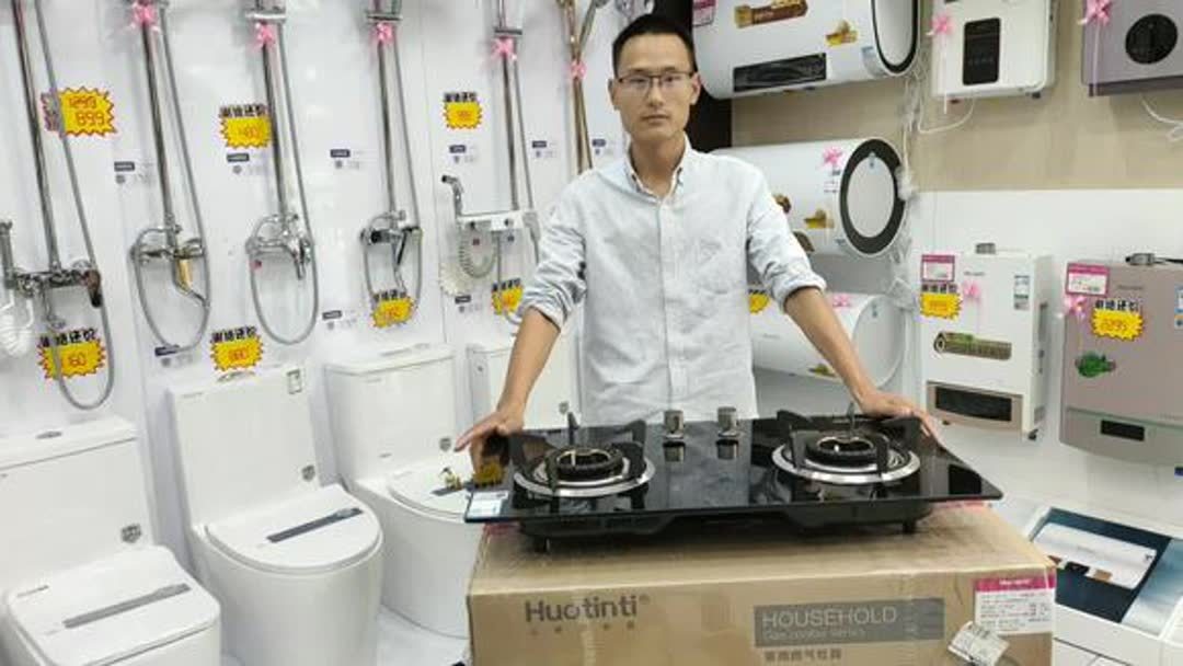 液化气灶怎么改成天然气 红火熏锅怎么调蓝 燃气灶工作原理进来看