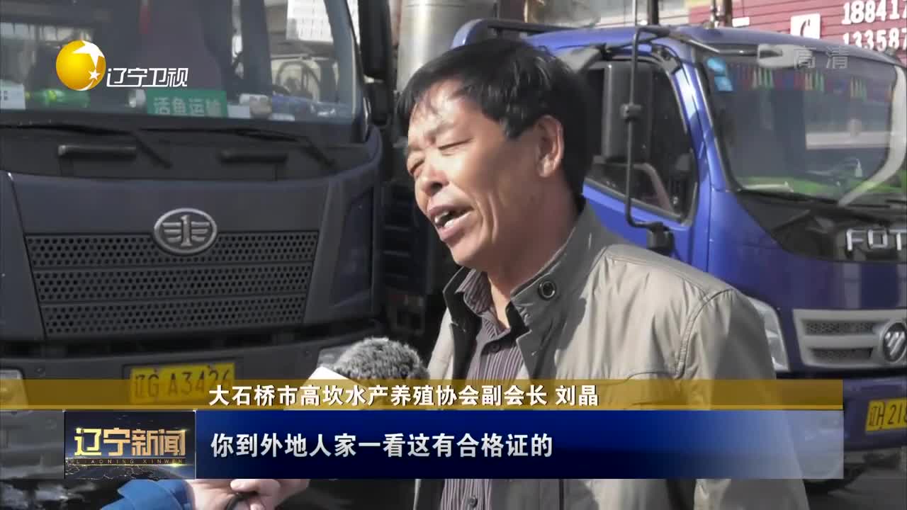 普及食用农产品合格证 保障百姓“舌尖上”的安全
