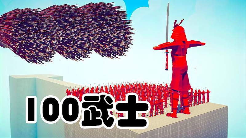 全面战争模拟器:100名武士能否通关神之兵种守卫的长桥