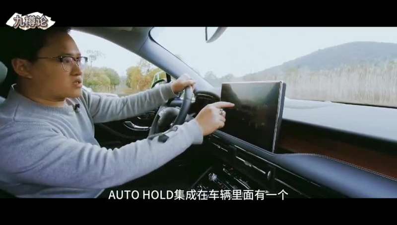 「九樽论」一眼就爱上的车,试驾长安林肯冒险家