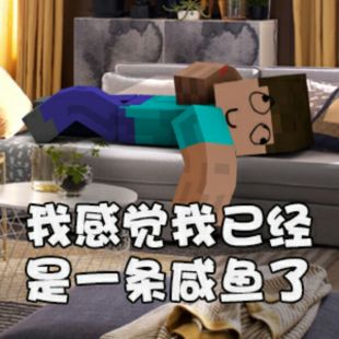 麟陨 