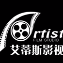 艾蒂斯影视 