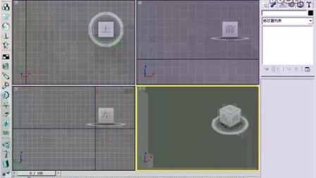 3dmax建模教程室内设计效果图卧室设计教程-3dmax教程室内设计教程