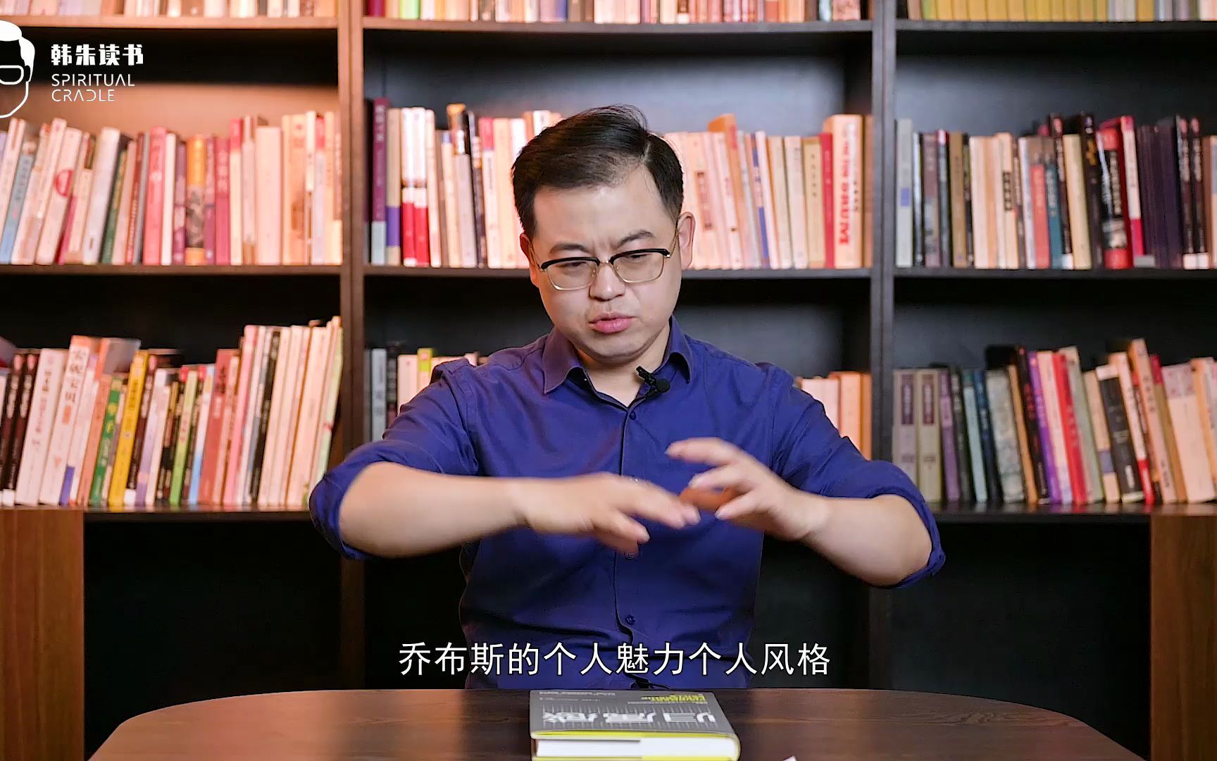 领导力核心要素与其种类的关系(1)