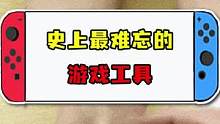 这是多少人的青春呀 #武林闲侠 #游戏