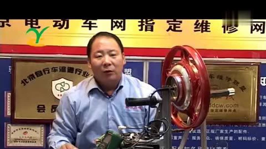 电动车维修视频教程_电动车转把是怎样的工作原理