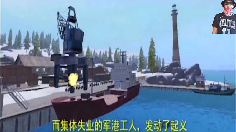 你不知道的海岛灯塔之谜,揭秘灯塔内的空投故事