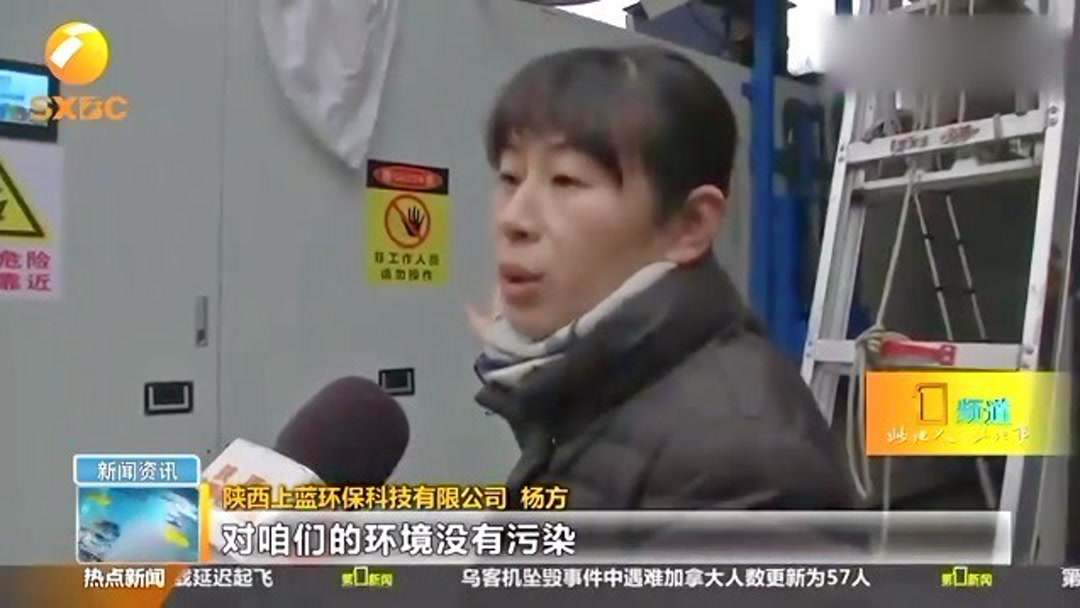 厨余垃圾处理神器上岗,占地小没残留无污染