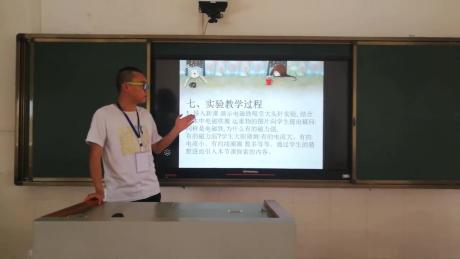 电磁铁与线圈圈数的关系