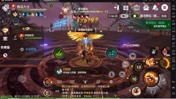 剑灵革命:又是刷本的一天,上一把出橙了没录下来