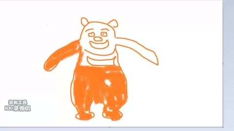 熊大简笔画