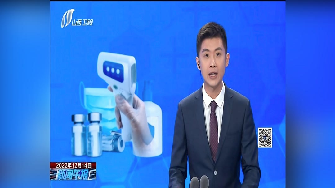 @所有人 如何区分普通感冒 流感和新冠病毒感染