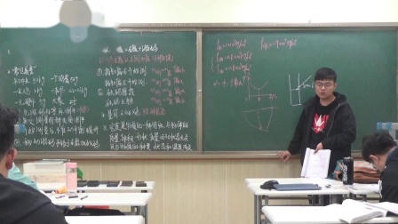 8年级9讲质量、体积和密度