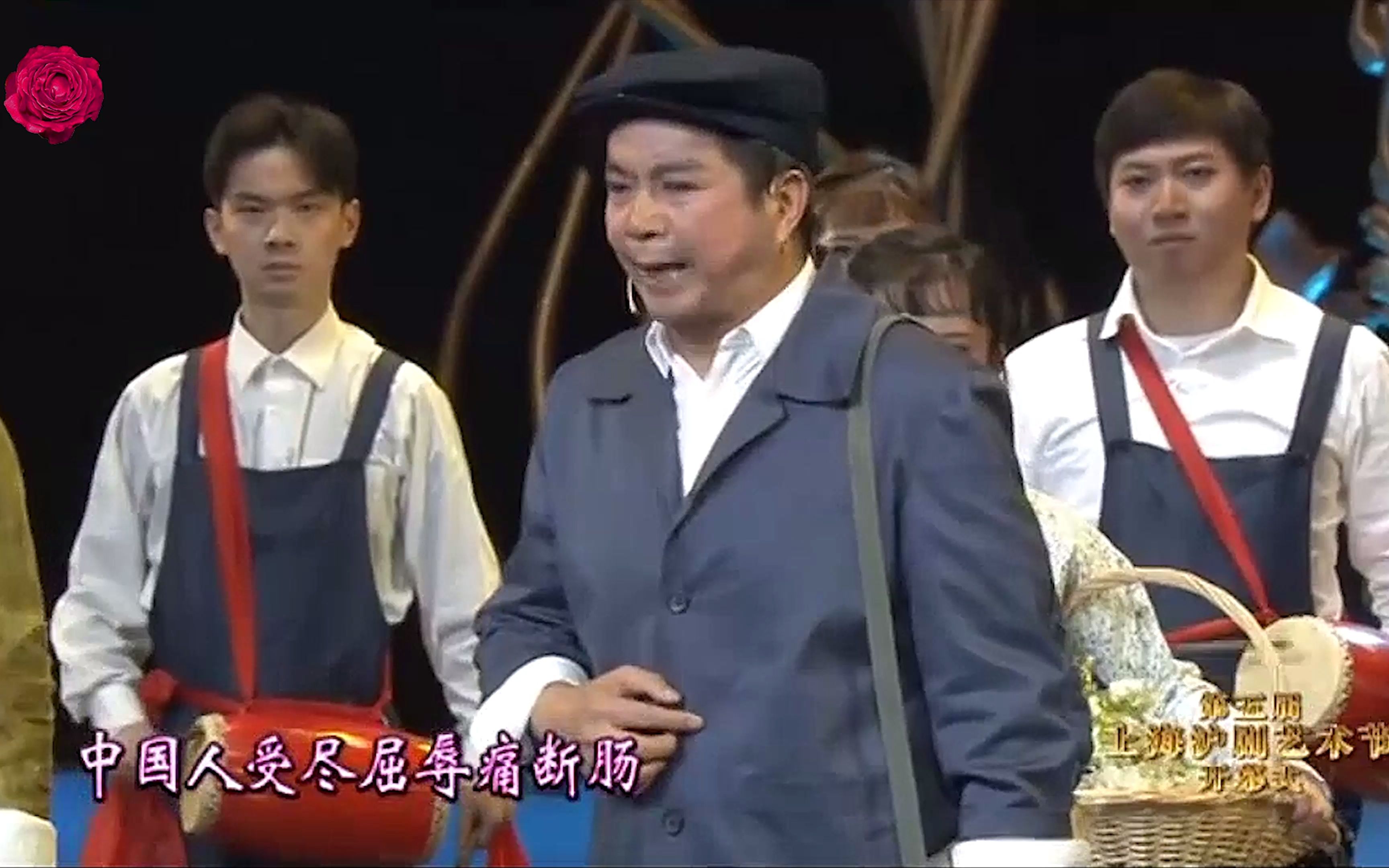 情境表演《南京路上好八连》 表演 洪立勇 金世杰 金玉明 张吟霞 林...