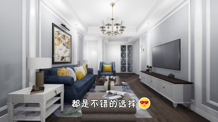 这种温暖又简约的装修风格,叫做简美