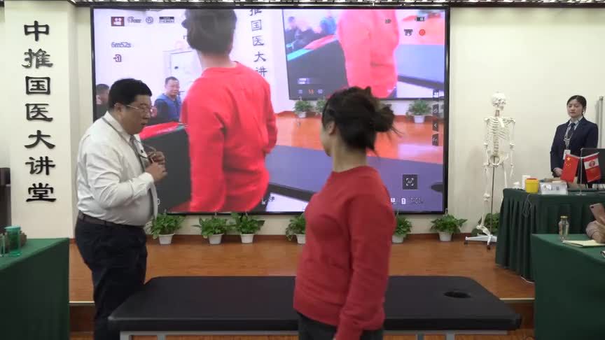 薛晏-肌肉牵拉舒展手法