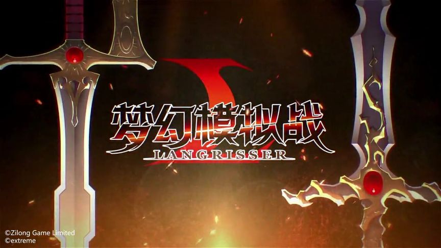 《梦幻模拟战》手游今日发布IOS版
