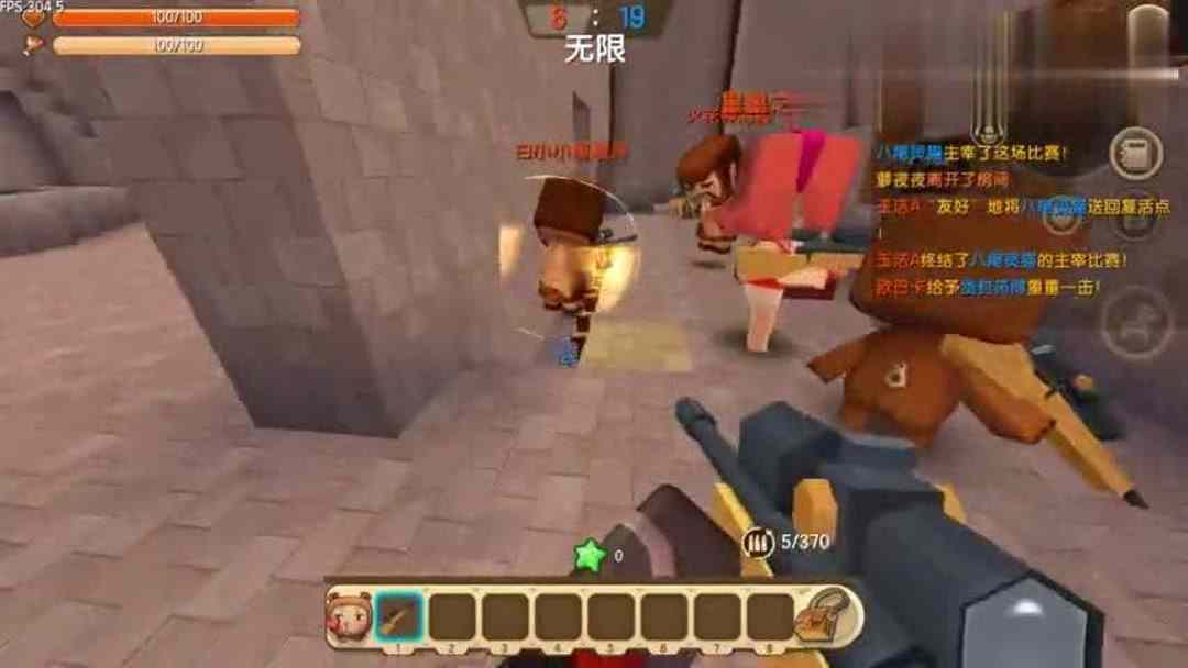 迷你世界狙击战:对面的高手果然厉害啊