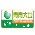 青青大地果蔬 