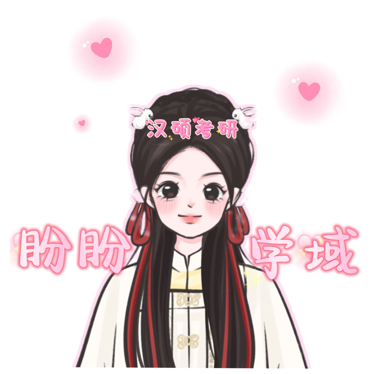 盼盼不是胖胖小面包 