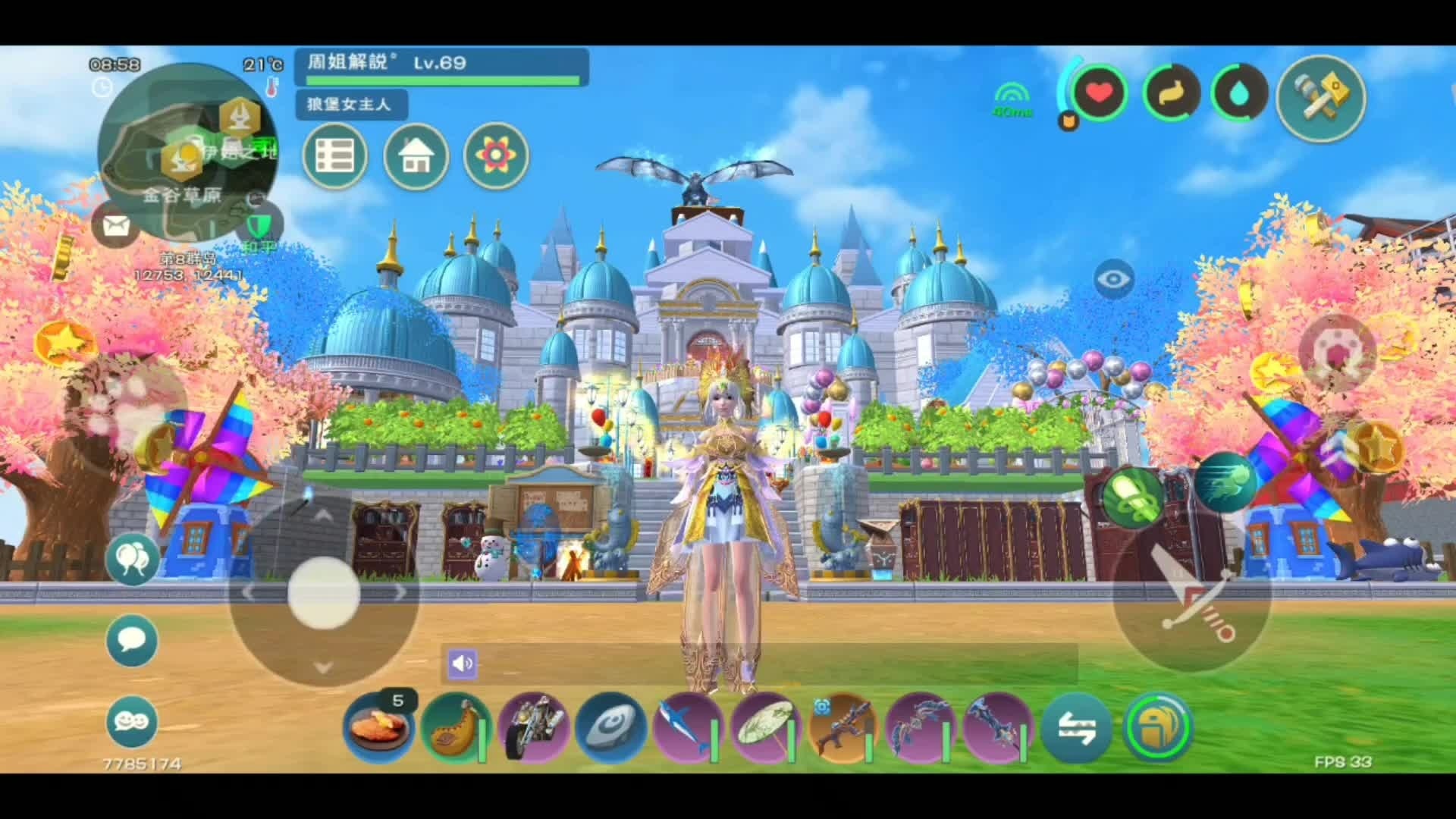 周姐解说:创造与魔法22844期,第5期估计订单来了!