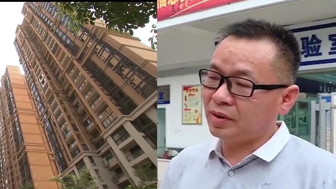 网上卖房被盯上,刷了个脸价值百万房子第二天被过户了!男子懵了