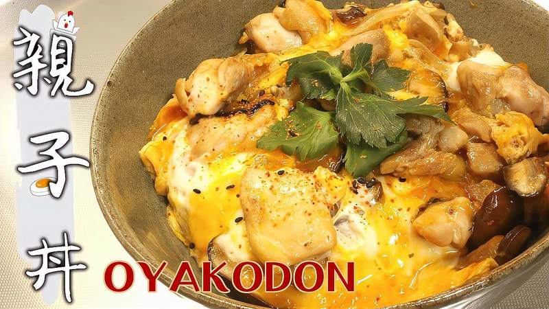 一碗满足!半熟蛋滑嫩亲子丼,一锅到底超简单-旺旺美食